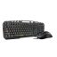 Buy Cosmic Byte DragonFly GK-19 Gaming Keyboard and Mouse Combo ...