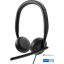 Buy Dell WH3024 Wired Headset Black - Computech Store