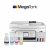 Buy Canon PIXMA G4780 MegaTank Wireless All-in-One Printer - Computech ...